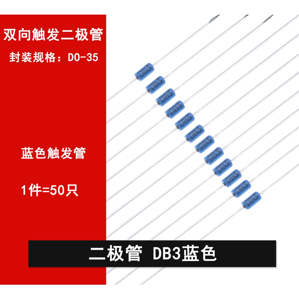 Đi Ốt Hai Chiều Màu Xanh Dương db3 Cb-3 do-35 do-41 | Shopee Việt Nam