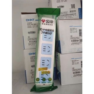 Ổ Cắm Điện Bull GN giá tốt Tháng 7, 2024 | Mua ngay | Shopee Việt Nam