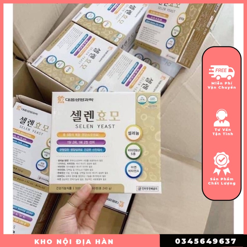 Viên Uống Tăng Cân Selen Yeast Hàn Quốc, Hộp 2 Lọ * 240 Viên, Giúp Ăn ...