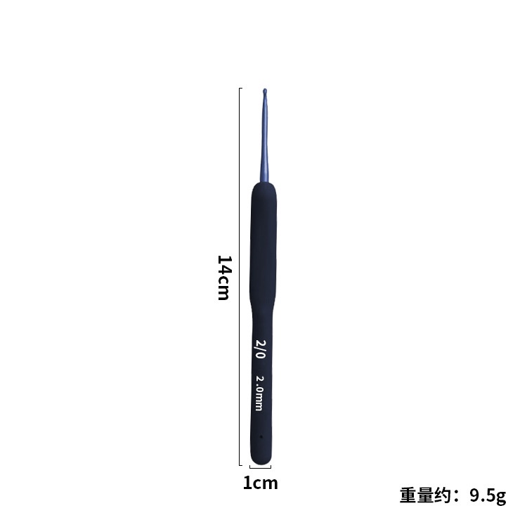 1 Bộ Kim Móc Tay Cầm Mềm Màu Xanh Dương 2.0mm / 2.5mm / 3.0mm / 3.5mm / 4.0mm / 4.5mm / 5.0mm ...