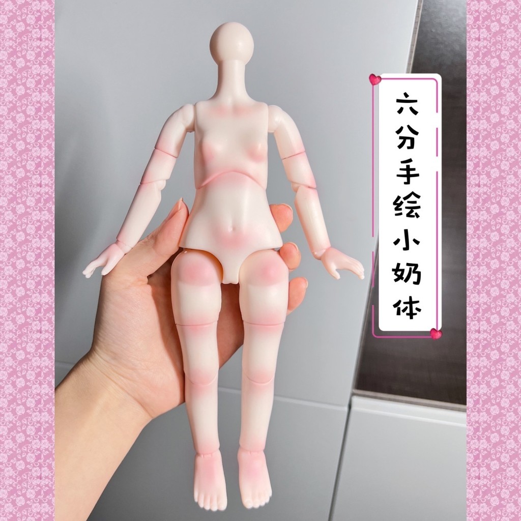 Pure hand drawing6Points bjd Base Makeup Six Points mjd Body Joint Body Makeup Body Blush Makeup ...