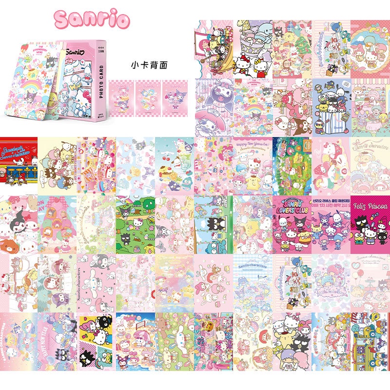 50 Cái / bộ Sanrio Photocard Kuromi Cinnamoroll Laser Lomo Cards ...