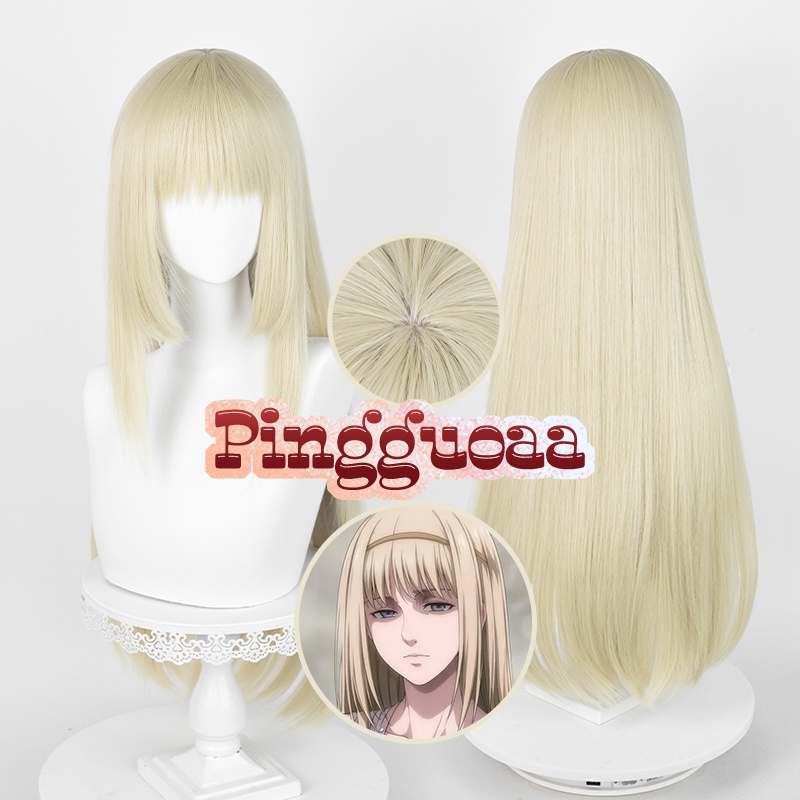 Anime Attack on Titan Ymir Fritz Cosplay Wig 70cm Long Light Golden ...