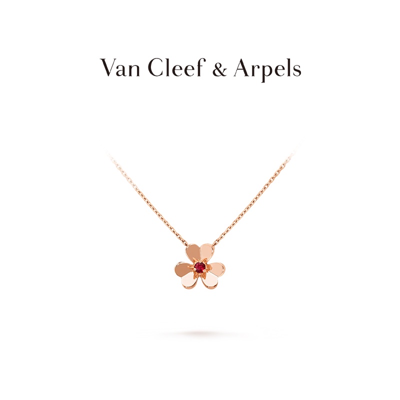 Dây Chuyền mini van cleef & arpels / vca frivole series 18k Màu Vàng ...
