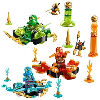 56 Chiếc Rồng Công Nghệ Xoay Con Quay Con Quay Tương Thích Với Lego ...