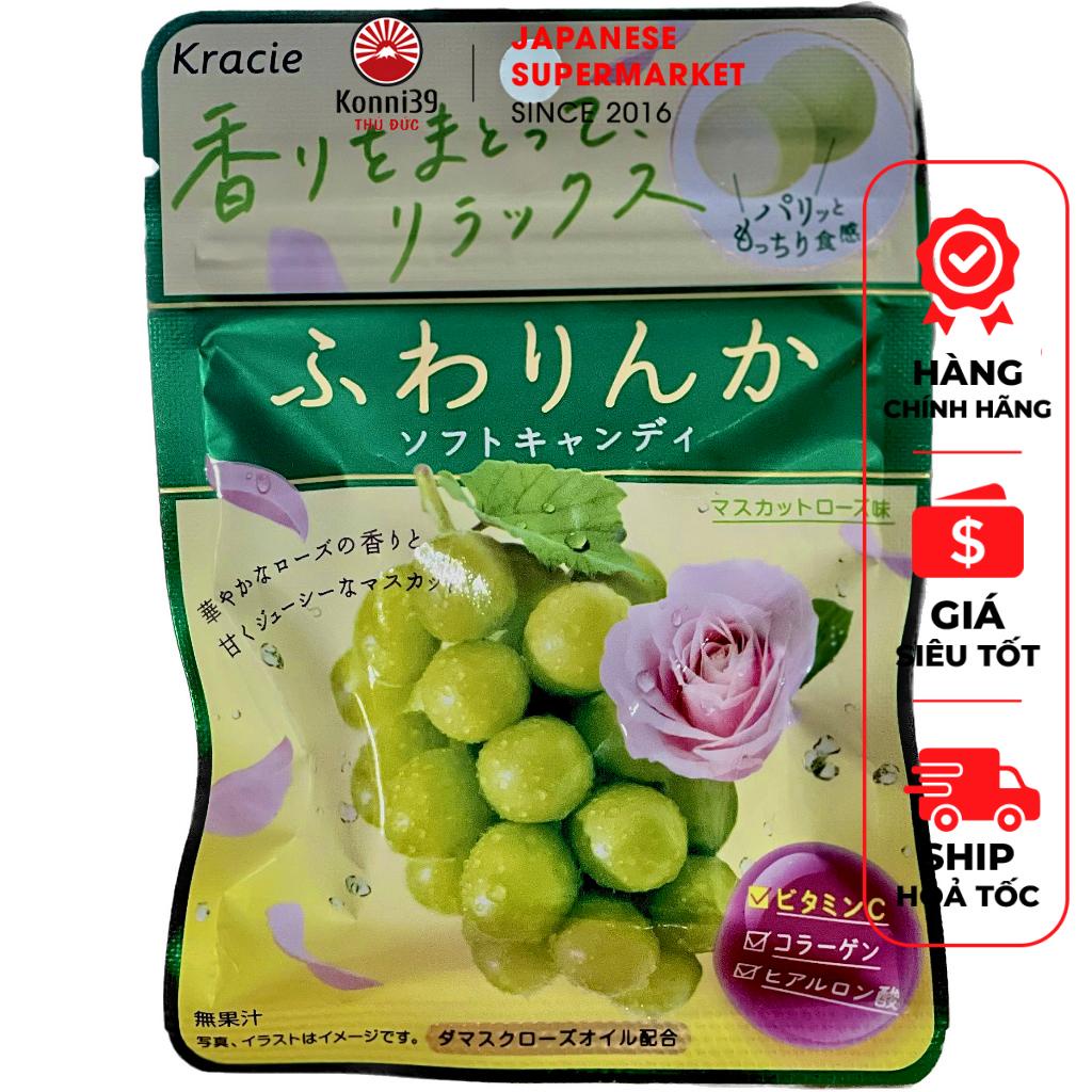 [DATE 5/2025] KẸO HOA HỒNG KRACIE HỖ TRỢ CẢI THIỆN MÙI CƠ THỂ (VỊ NHO XANH- TÚI 27GR) | Shopee ...