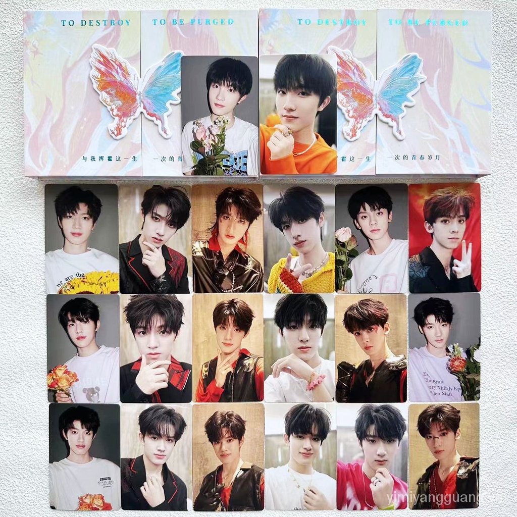 tf family three generations of small card born in flame concert small ...