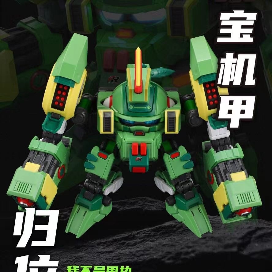 【Fast shipping】 robo trái cây、robo trái cây quýt kiếm sĩ、Mô Hình Lắp ...