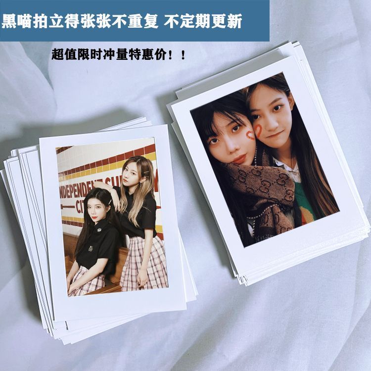 Album Ảnh lomo card mengyao yuan yiqi black meow merchandise snh48 shen ...