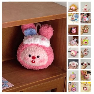 Đồ Chơi 15cm Loopy Sleepy Piggy Chìa Khóa Lợn Dễ Thương Sleepy Pigeon ...