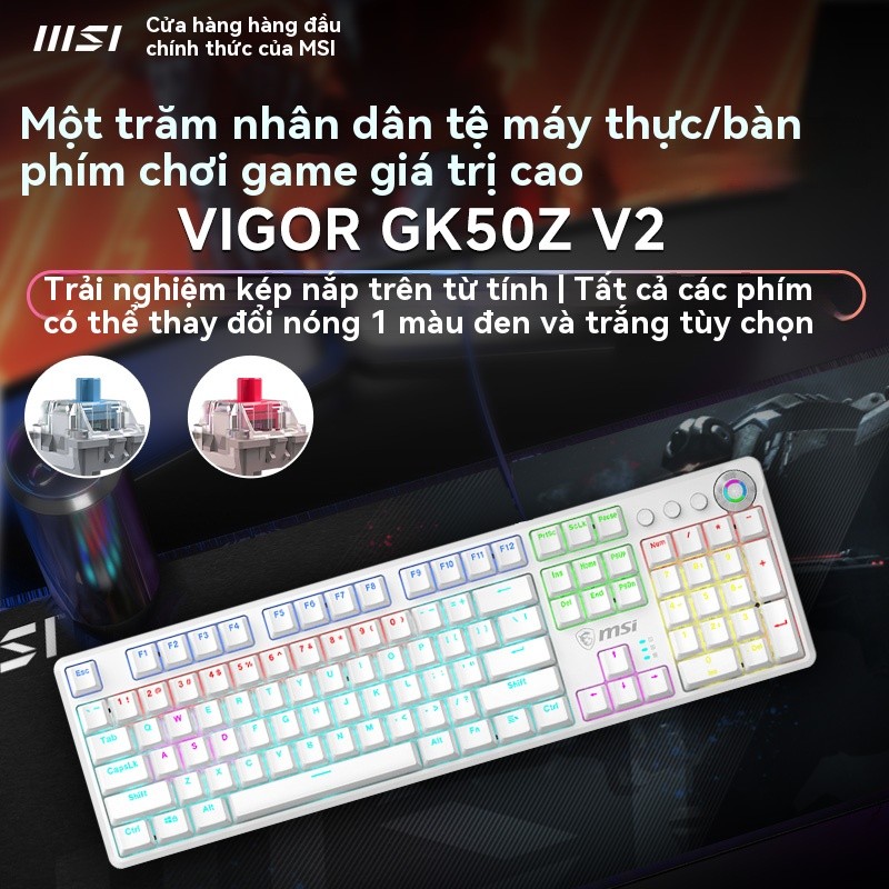 Bàn phím cơ MSI GK50Z V2, thích hợp cho máy tính để bàn chơi game văn phòng laptop | Shopee Việt Nam