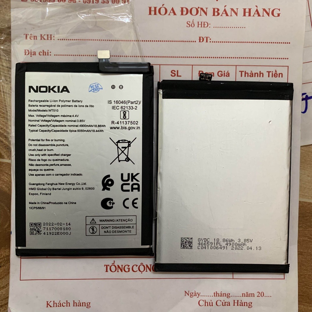 Pin nokia c21 plus WT510 bao test | Shopee Việt Nam