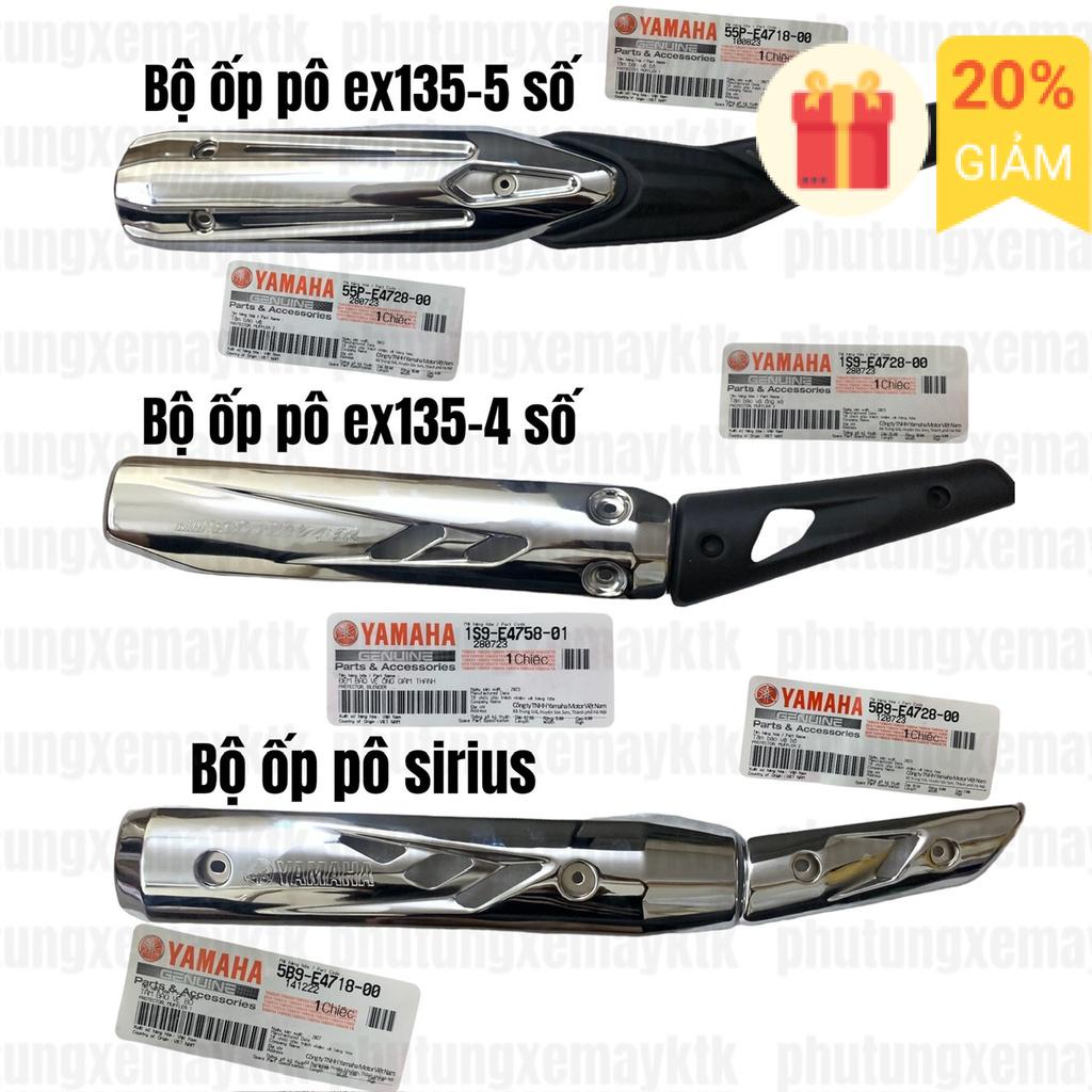 [Chính hãng Yamaha]YADA Ốp pô,cổ pô Ex135 5 số.Ex135 4 số,Sirius.PM ...