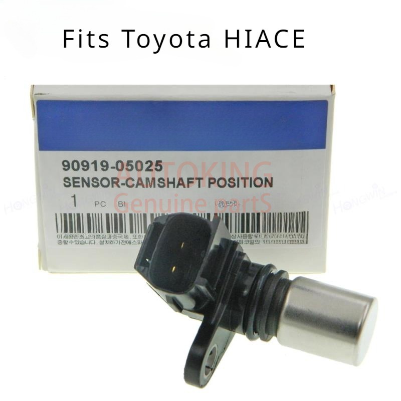 Cảm Biến Vị Trí Trục Cam Mới no.: 90919-05025 Cho toyota hiace ...