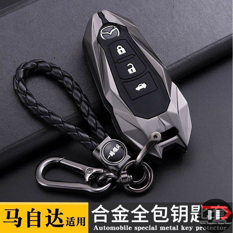 Ốp Bảo Vệ Chìa Khóa Xe Hơi Mazda 3 Angkesella 21 Styles 2021 Atez CX4 / CX5 | Shopee Việt Nam