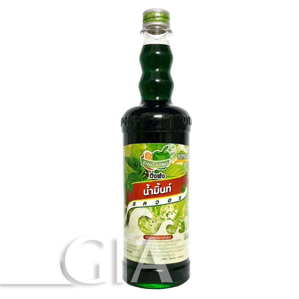 Siro Dingfong chai 760ml (đủ mùi) | Shopee Việt Nam