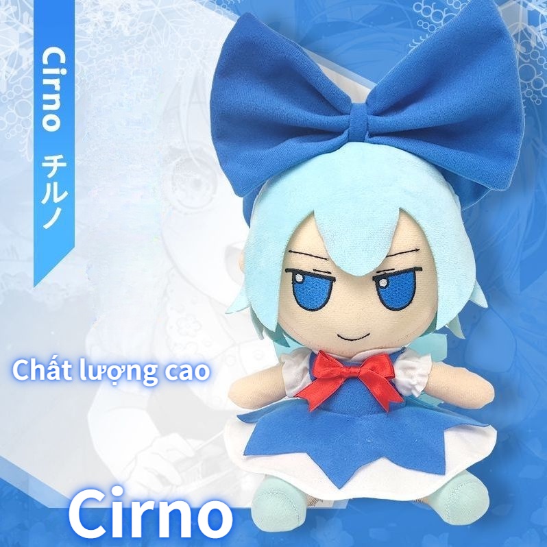 baka High Quality TOUHOU Cirno Fumo Thú Nhồi Bông Hình Thỏ touhou Cao ...