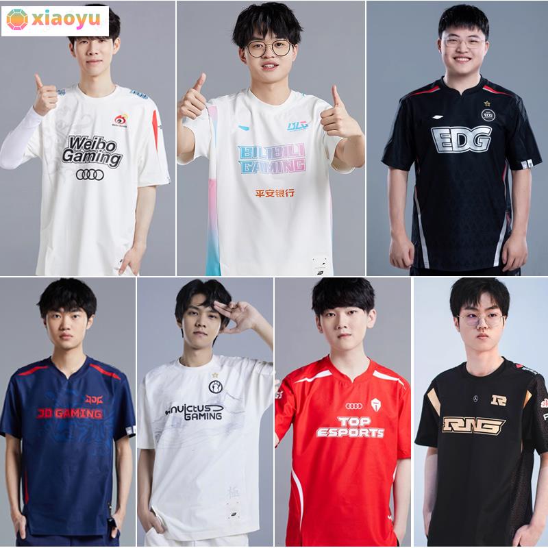 Áo Thun Thể Thao Tay Ngắn lpl2023edg world championship ig esports rng team blg | Shopee Việt Nam