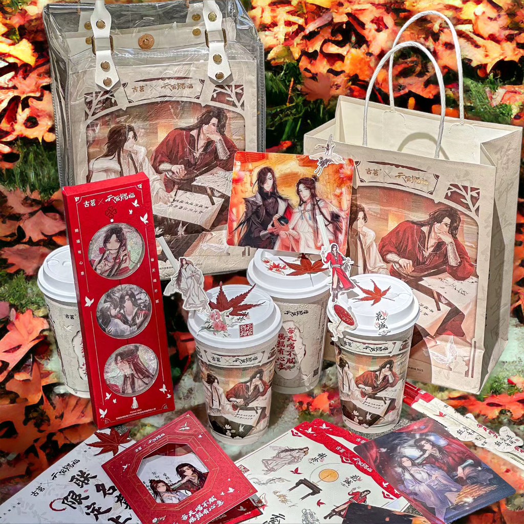 Set quà Thiên Quan Tứ Phúc trà sữa Goodme | Shopee Việt Nam