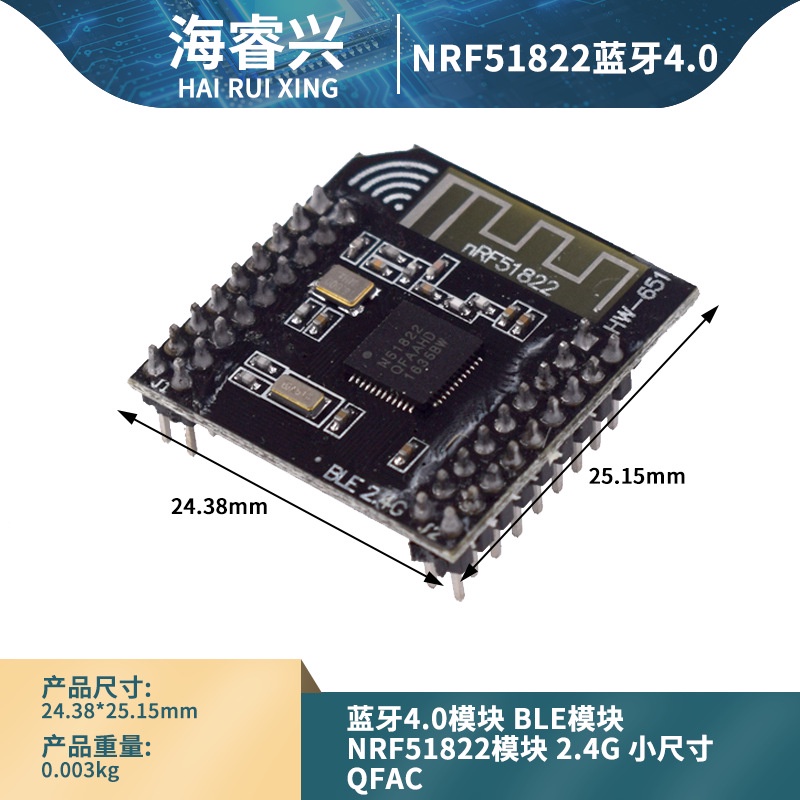 Mô Đun Bluetooth 4.0 nRF51822 Module 2.4G Kích Thước Nhỏ | Shopee Việt Nam