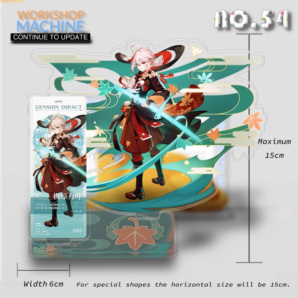 Mô hình Standee Genshin Impact Combination Stand Original Design 13 Phụ ...