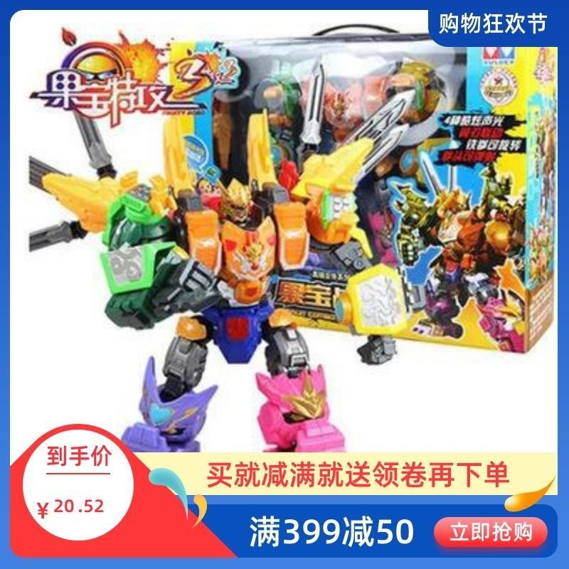 【Fast shipping】 robo trái cây、robo trái cây quýt kiếm sĩ、Mô Hình Lắp ...