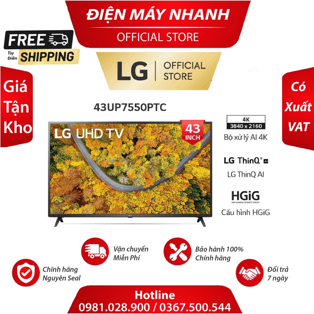 Giảm 5 triệu LG UP7550 43inch 4K Smart UHD TV 43UP7550PTC.ATV Mới 100% HD | Shopee Việt Nam