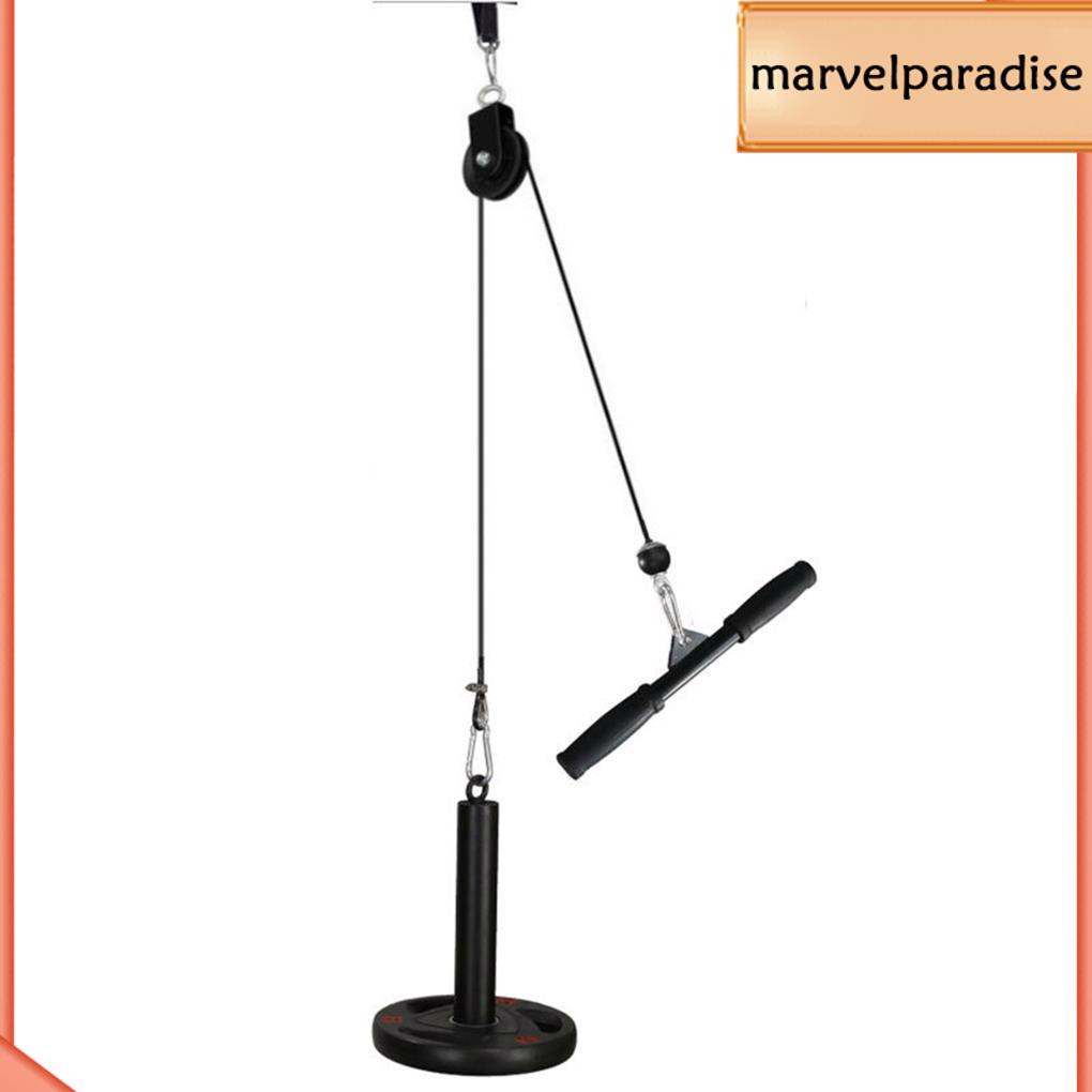 Dây Cáp Ròng Rọc 1.4m Chuyên Dụng Cho Tập Thể Hình | Shopee Việt Nam