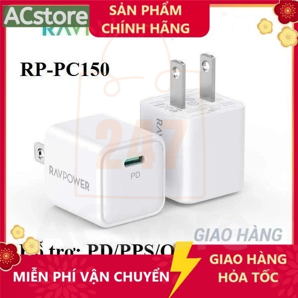 [ KHÔNG HỘP ] Củ Sạc Nhanh 20w RAVPower RP-PC150 hỗ trợ PD/PPS/QC- Bh 18 tháng - ACSTORE ...