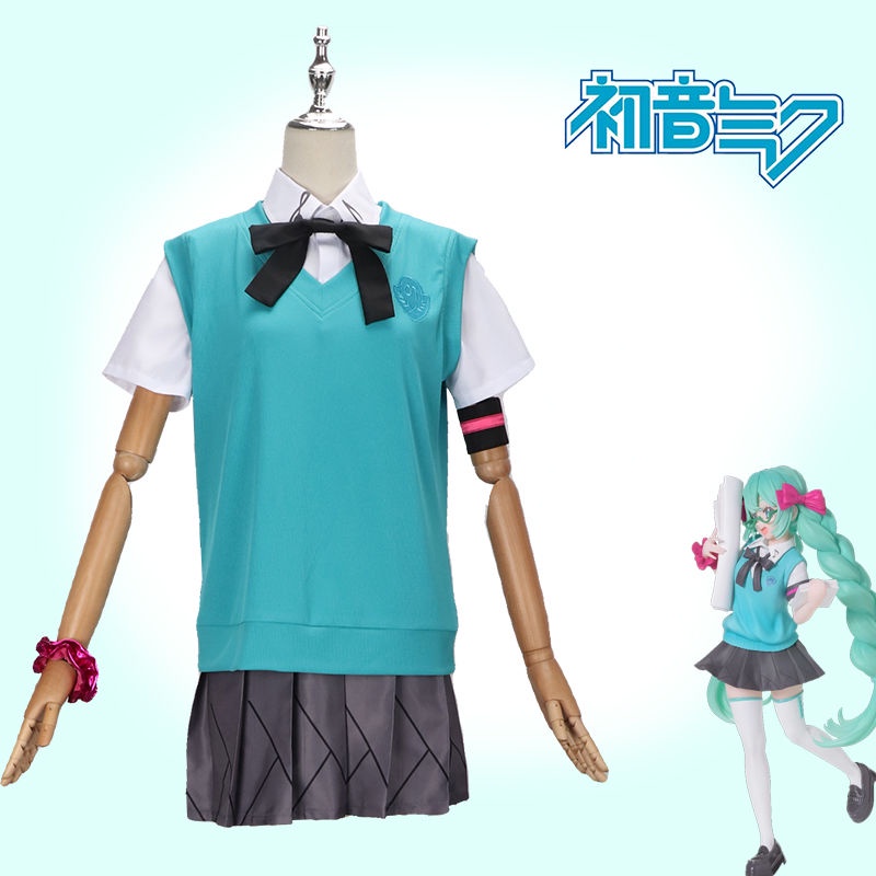 Hatsune Miku cosplay VOCALOID Hatsune Miku JK Uniform Anime costume ...
