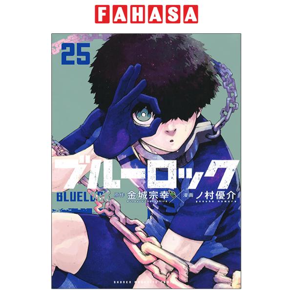 Blue Lock 25 (Japanese Edition) | Shopee Việt Nam