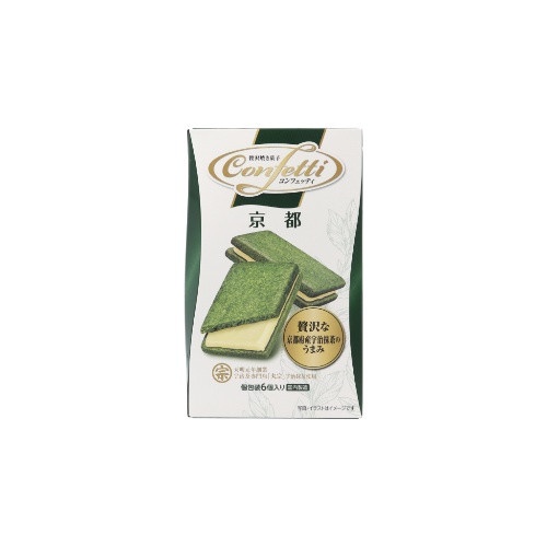 Bánh Ito Seika Confetti Kyoto 6 miếng | Shopee Việt Nam