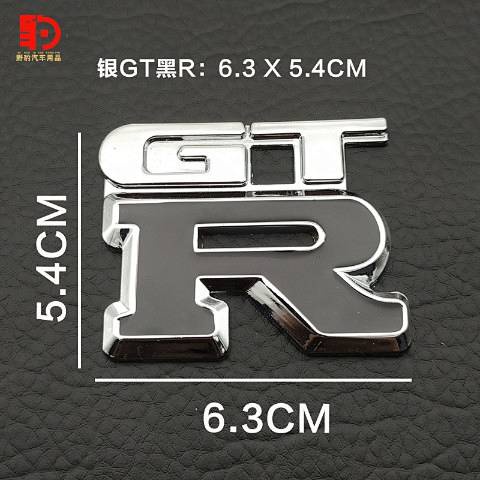 Gtr Bumper Stickers Suitable for Gtr Modified 3d Personality Metal Gtr ...
