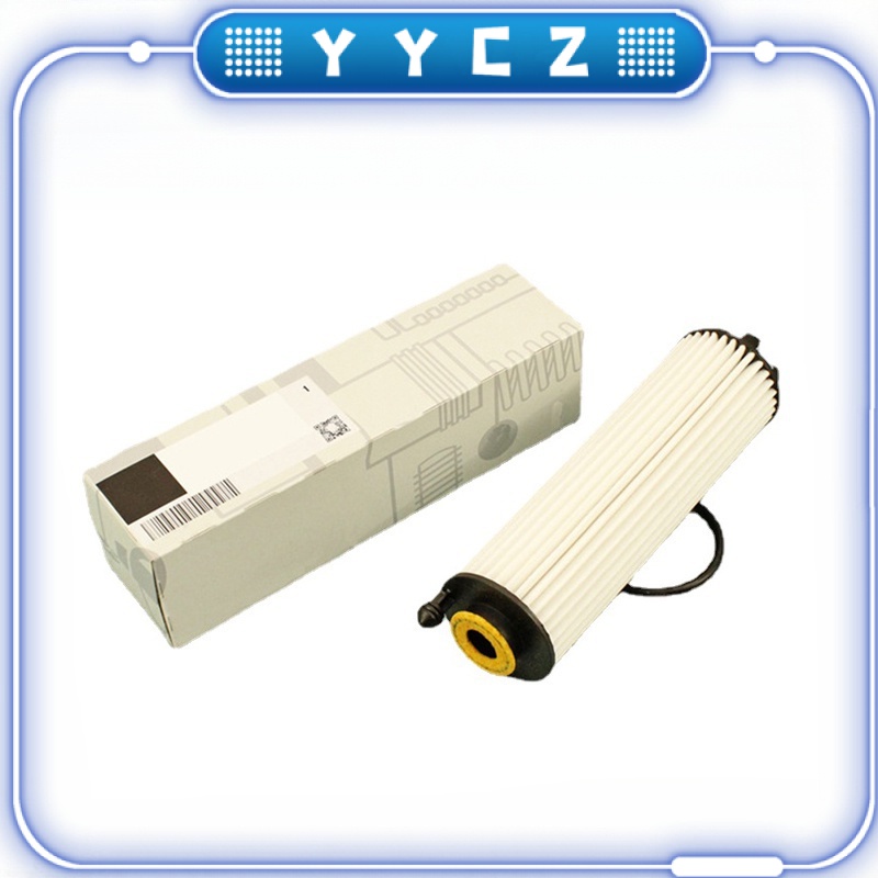 A2541840600 Bộ lọc dầu động cơ cho Benz W206 S206 C180 C200 C300 M254 ...