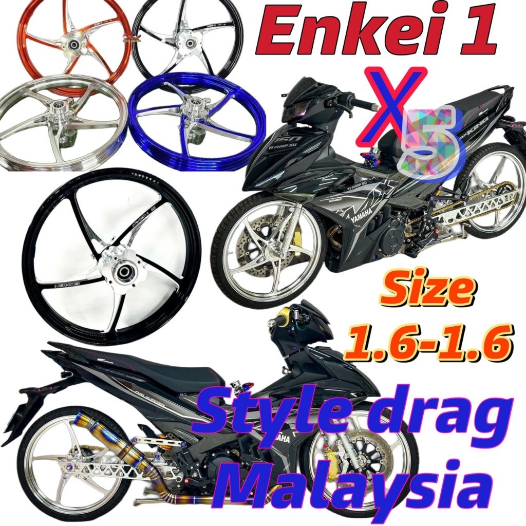 VÀNH MÂM CNC ENKEI X5 STYLE DRAG EX150 -Y15ZR - EX155 | Shopee Việt Nam