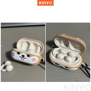 Vỏ Đựng Ốp Case Tai Nghe KINYO i20, Bảo Vệ Hộp Sạc Chỉ Dùng Cho Tai Nghe i20 | Shopee Việt Nam