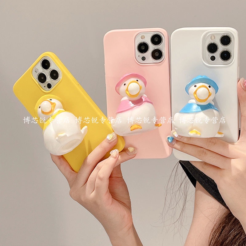 Phù Hợp Ốp Điện Thoại Mềm Chống Rơi In Hình Vịt Vàng Cho iphone 11 1213 ...