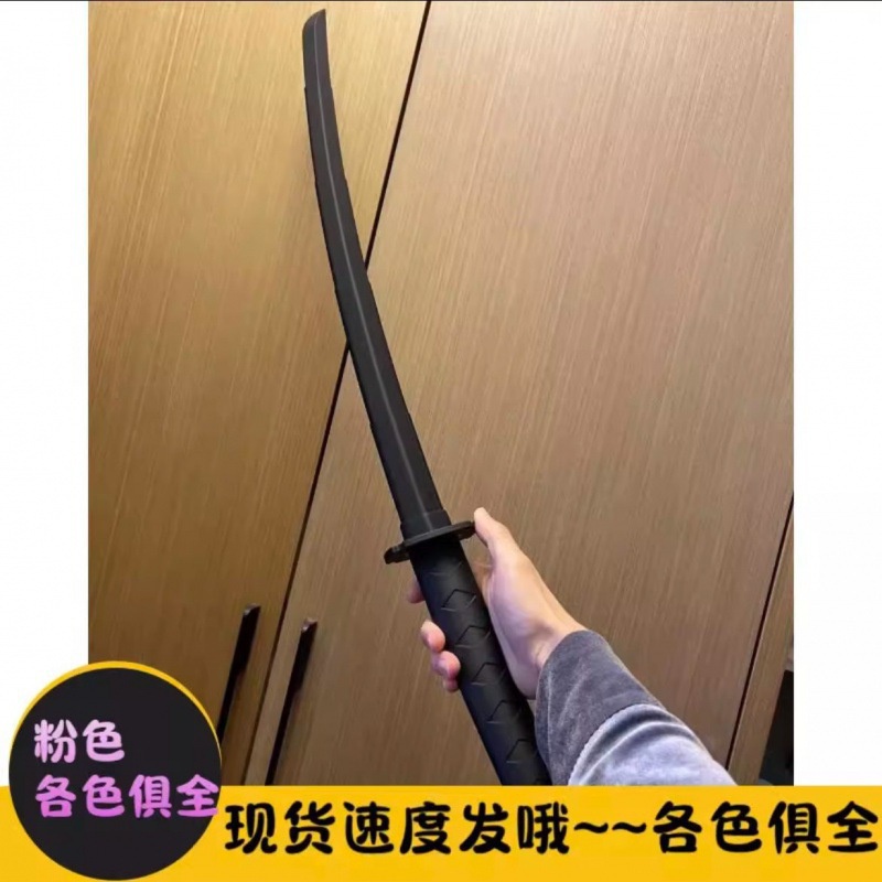 Ins Kính Thiên Văn Samurai Thanh Kiếm 80cm Katana Nhựa Cosplay Thanh ...