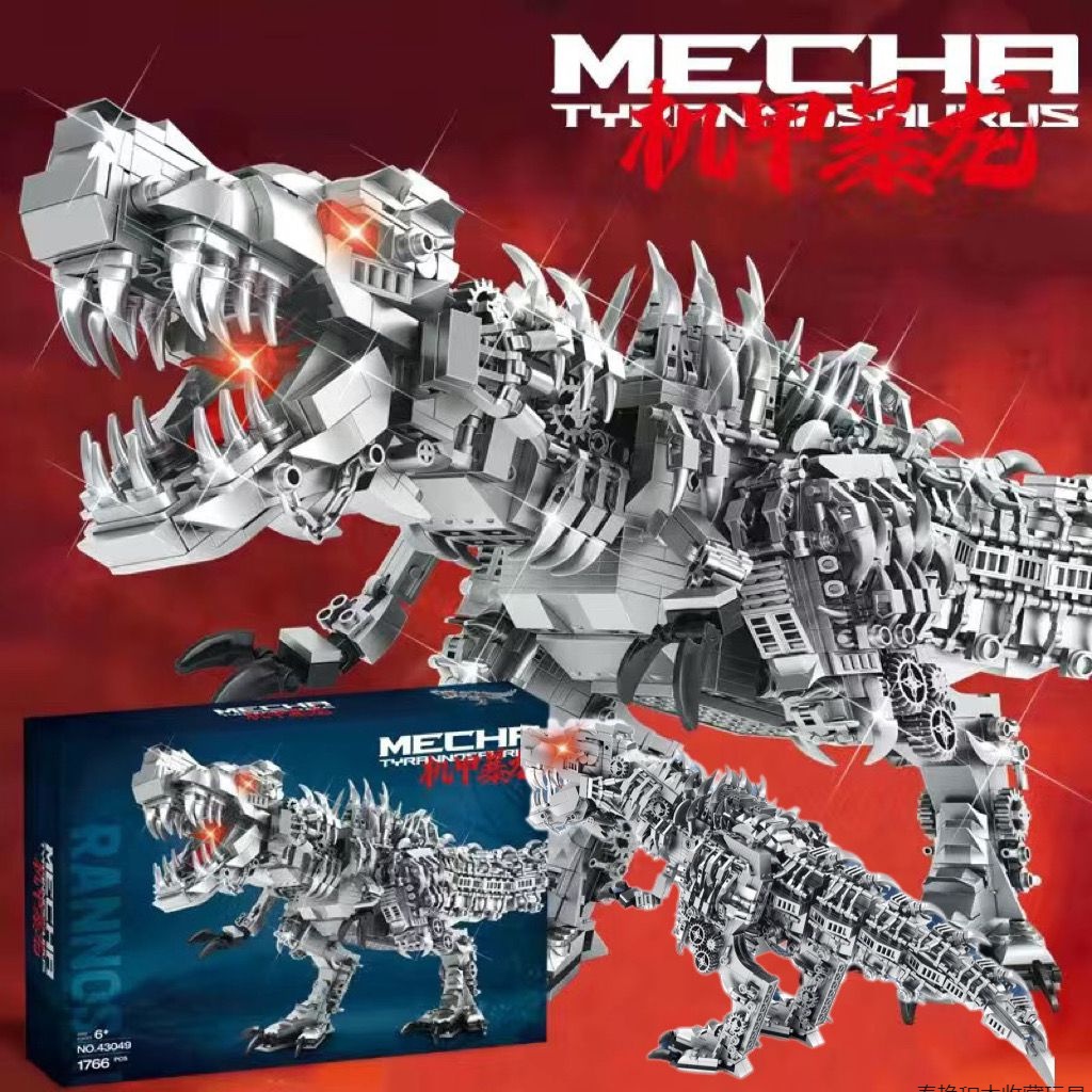 Tương thích với các khối xây dựng khủng long LEGO Jurassic ...