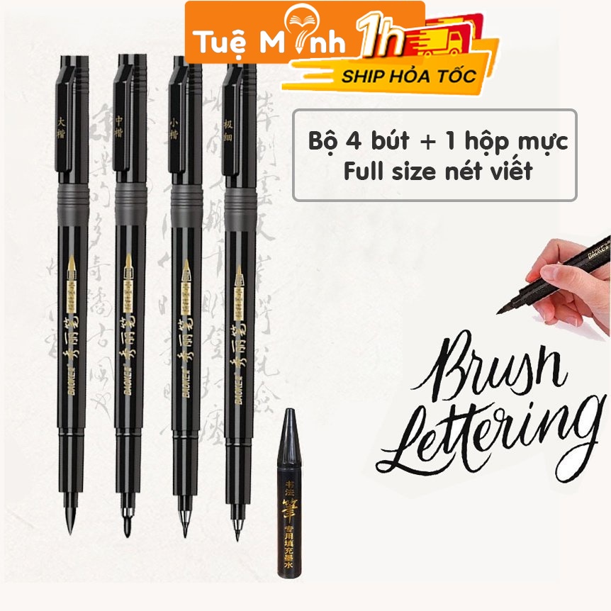 Combo 4 bút calligraphy Baoke +1 hộp mực viết brush lettering ...