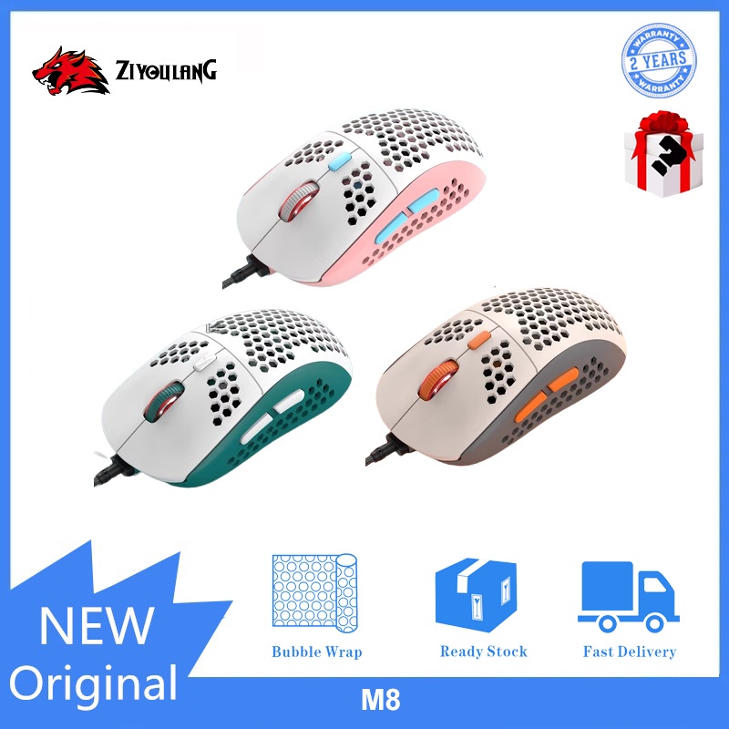 Ziyoulang M8 Colored RGB Game Mouse Customization Computer Notebook ...