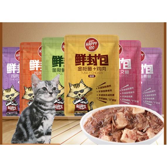 [Combo 15 Gói] Pate Wanpy Happy 100 Cho Mèo Gói 70g (Mix Đủ Vị ...