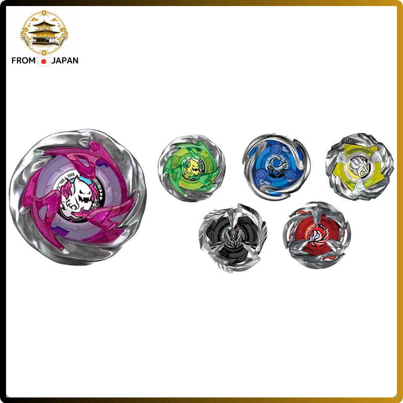 Beyblade X UX-12 Random Booster Vol.5 - Collectible Spinning Top Set ...