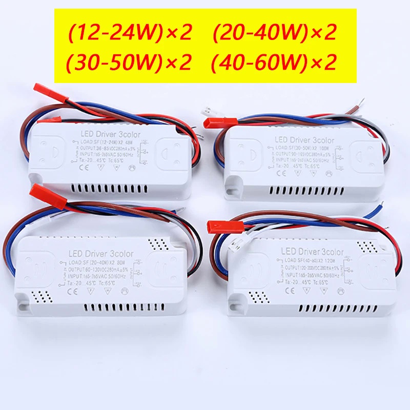 Chất Lượng Cao 3 Màu LED Driver 12-24W 20-40W 30-50W 40-60W Cho Nguồn ...