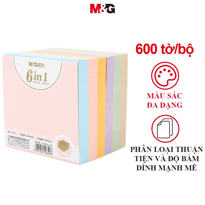 M&G giấy note ghi chú Bộ 600 Tờ Giấy Ghi Chú 6 Màu Macaron 76 * 76mm Kèm 6 Tờ Giấy Ghi Chú ...