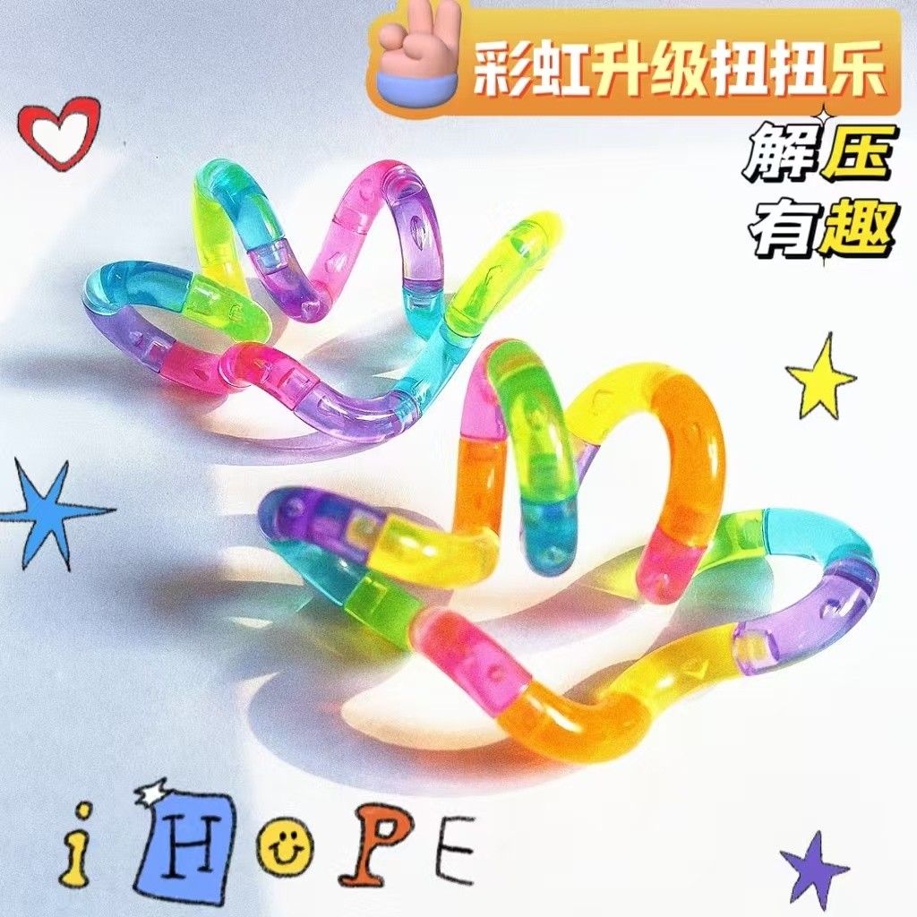 Preferred#Creative Transformable Twist Rope Stress Relief Toy Creative ...