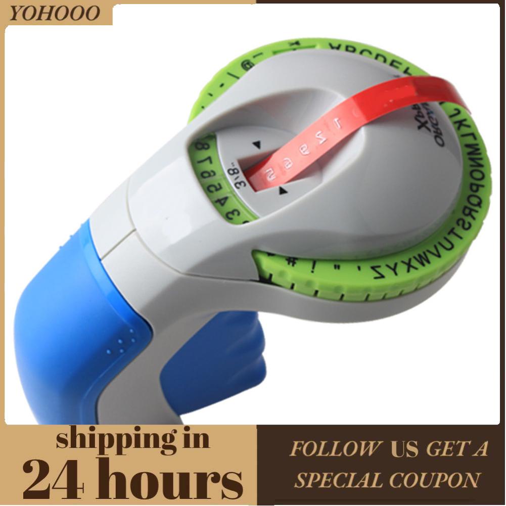 Yohooo Manual Label Embosser Three Dimensional Texture Self Cutting ...