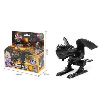 Đồ chơi Robot biến hình zinba tuổi thơ Auldey | Shopee Việt Nam