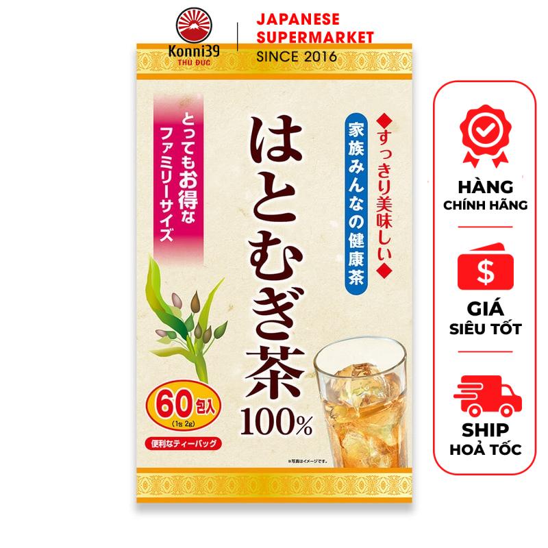 TRÀ HẠT Ý DĨ YUWA HATOMUGI TEA NHẬT BẢN ( HỘP 60 TÚI LỌC ) | Shopee ...