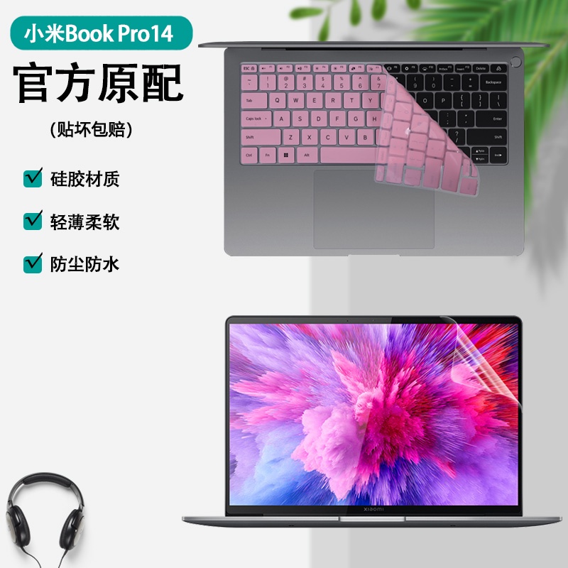 Phù Hợp Film Dán Bảo Vệ Mắt Chống Bụi Chống Ánh Sáng Xanh Cho Xiaomi Book Pro14 2022 / MIA2207 ...